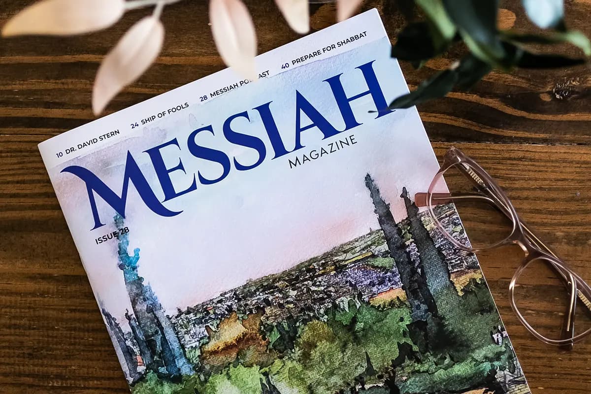 First Fruits of Zion | FFOZ