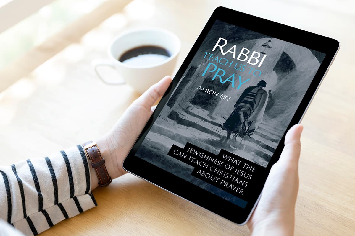 First Fruits of Zion | FFOZ